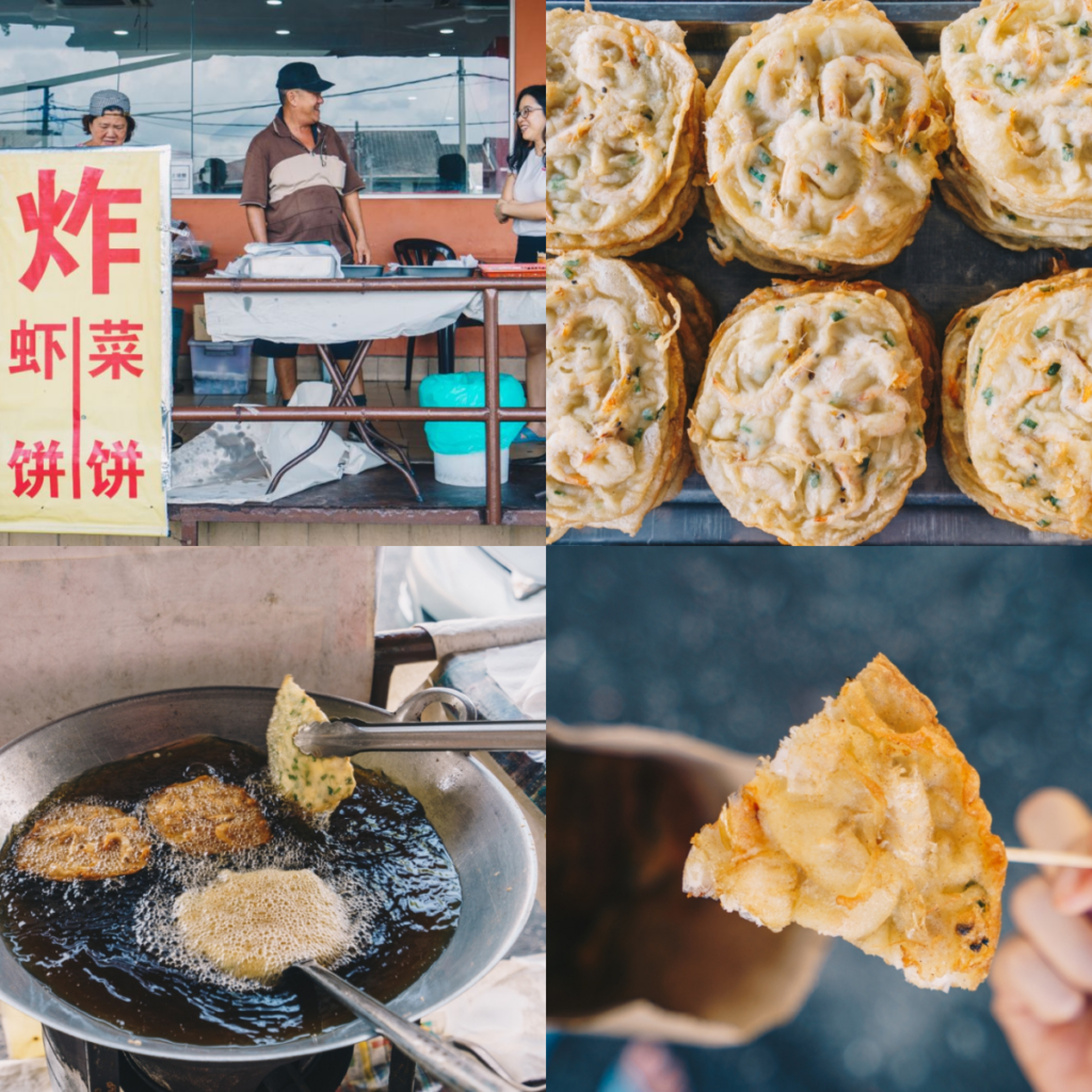 WuTai Zha Xia Bing 」Finest Fried Prawn Crackers in JB | Eater Yummy
